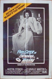 Sheba, Baby | One Sheet | Movie Posters | Limited Runs