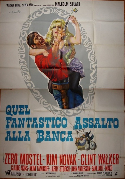 The Great Bank Robbery | Italian 4-Folio | Movie Posters | Limited Runs
