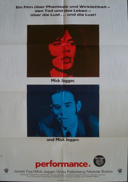 Performance | German A1 | Movie Posters | Limited Runs