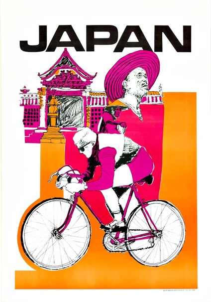 Japan travel poster |Bicycle | Pagoda | Advertising Posters | Limited Runs