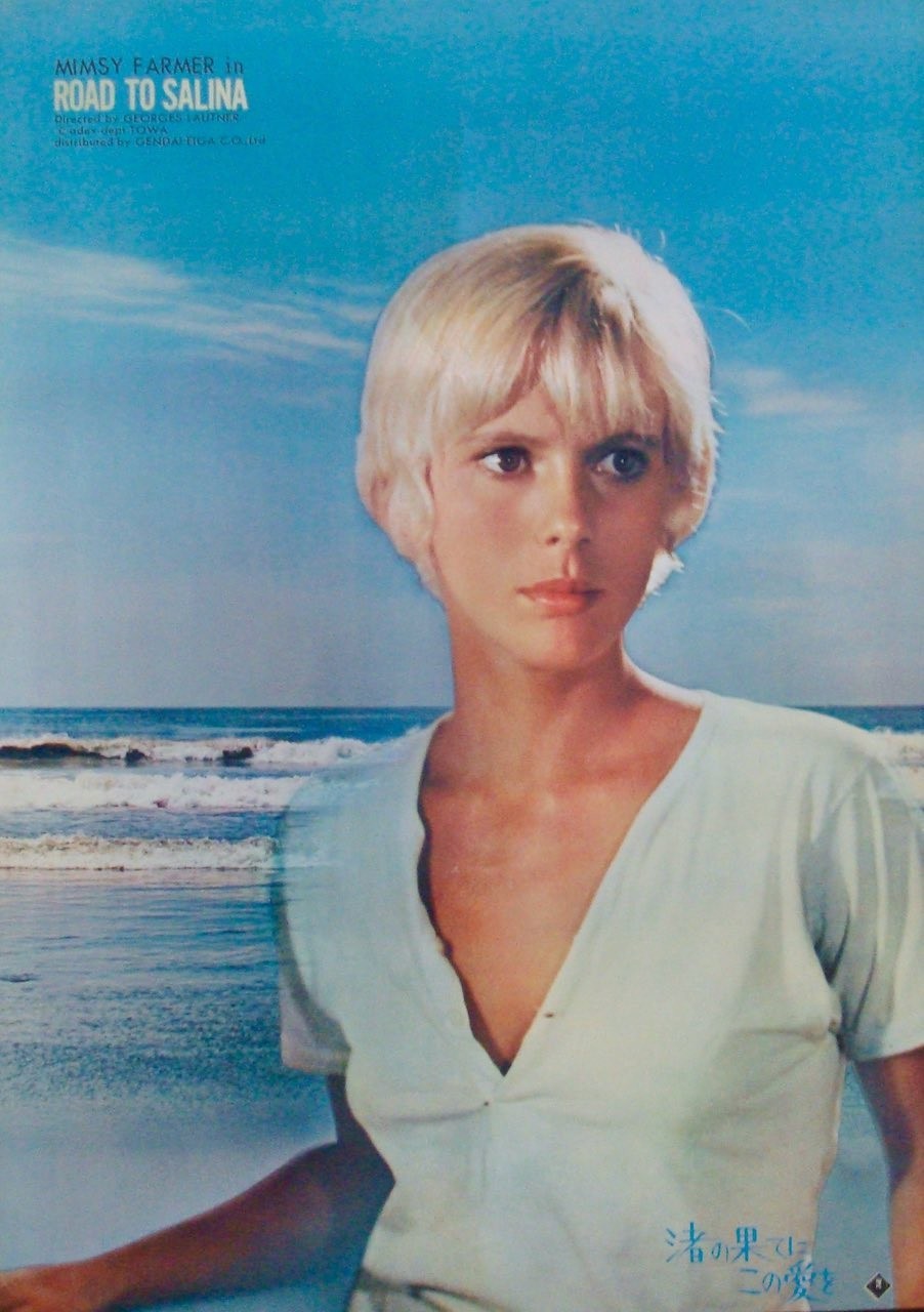 Road To Salina | Limited Runs