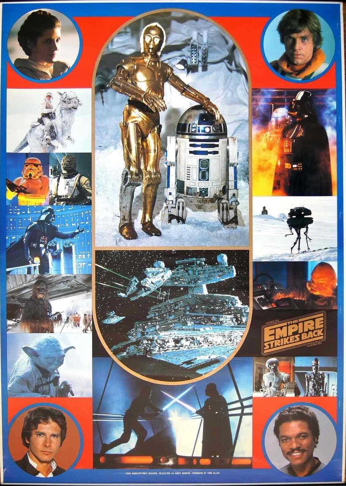 Star Wars: Episode V - The Empire Strikes Back | Limited Runs