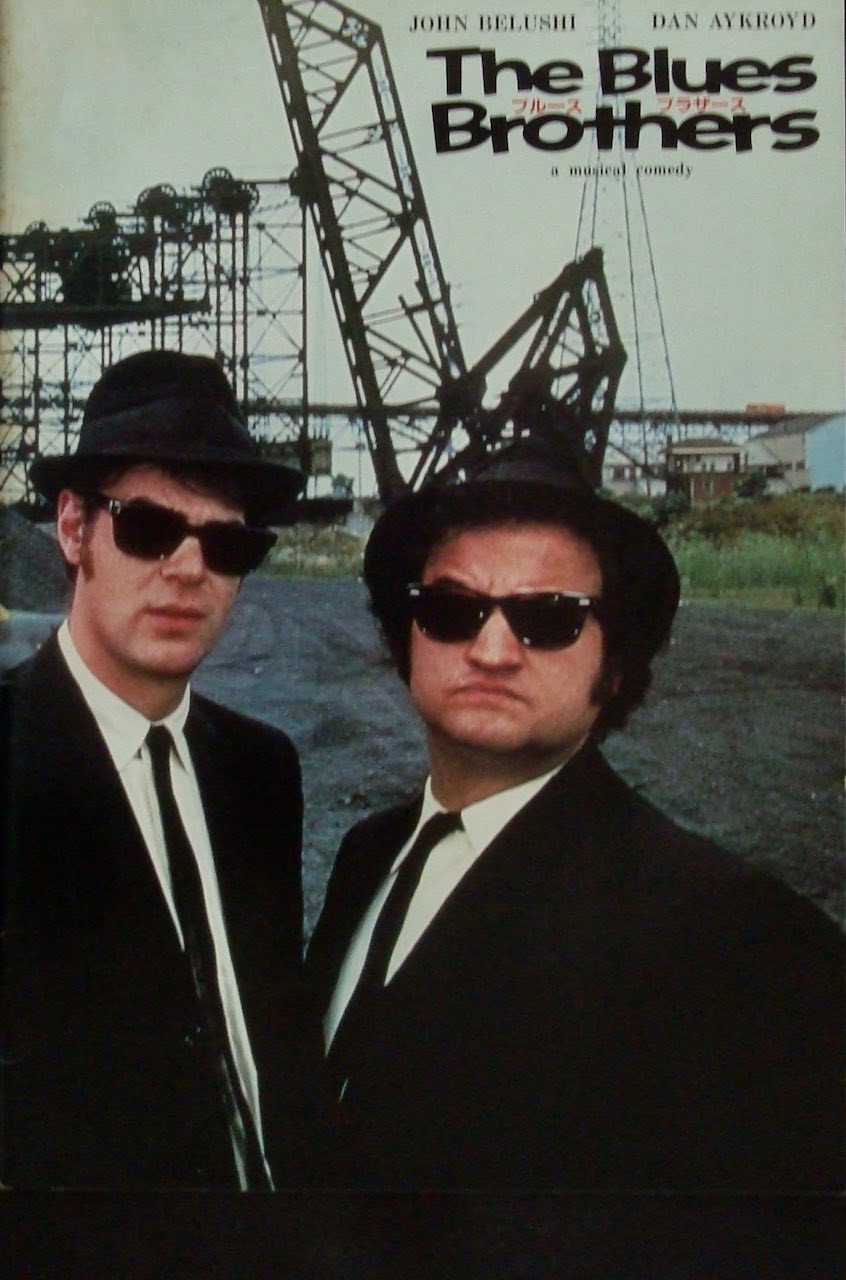 The Blues Brothers | Limited Runs