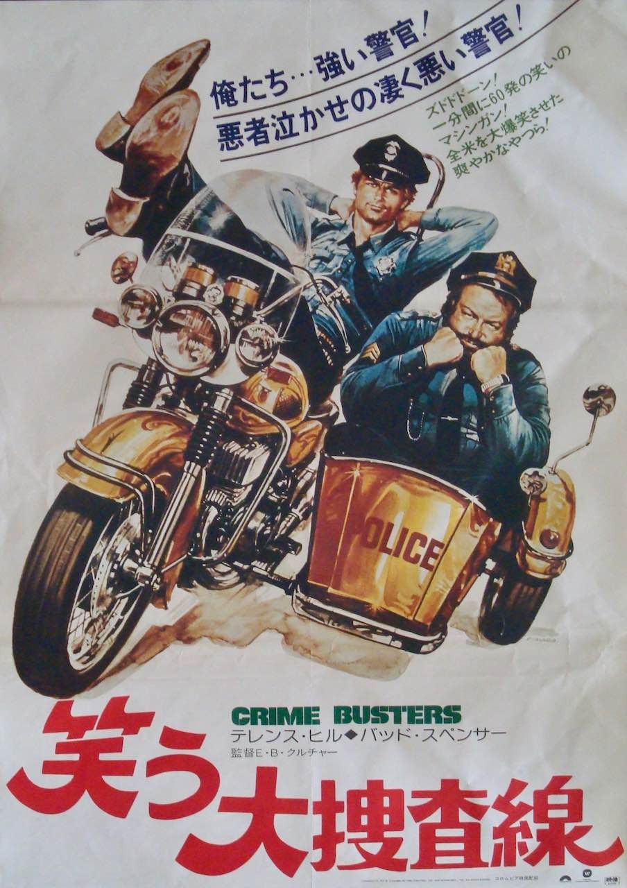 The Crimebusters | Limited Runs