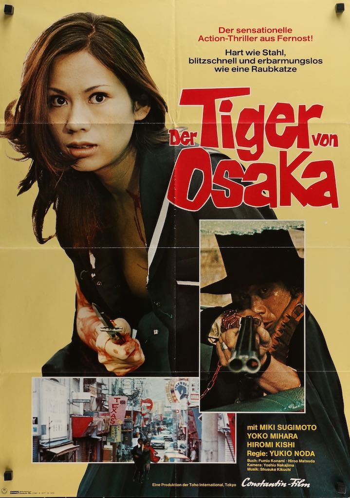 Zero Woman: Red Handcuffs | Limited Runs